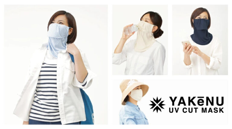UVカットは薄い生地でも効果がある？ 気になる疑問や注意点について解説！ - UVカットマスク通販 MARUFUKU の ブログ